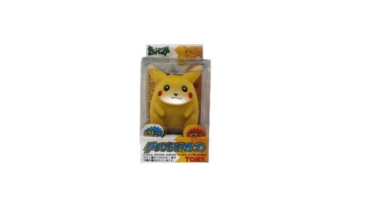 Pokemon Talking Light Up Pikachu - RetroToys