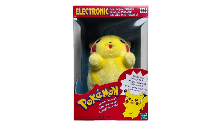 Pokemon Electronic Pikachu Plush - RetroToys